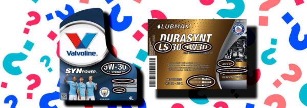 ¿Qué significan las letras y los números de los lubricantes? - DAKOLUB